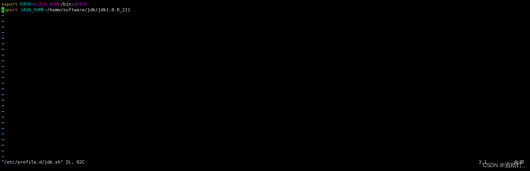 Linux上安装多个jdk,并随意切换版本linux安装两个jdk Csdn博客