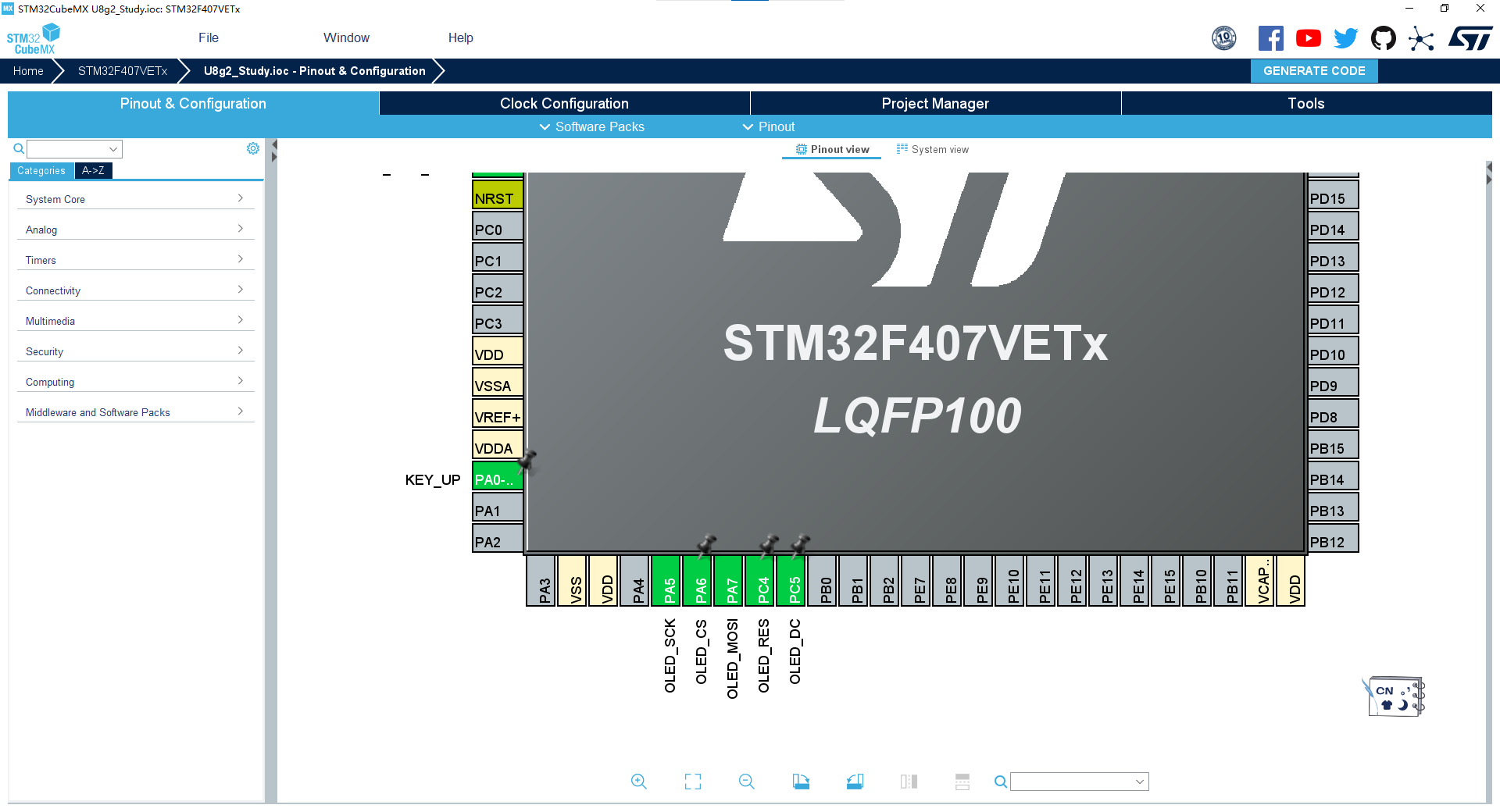 u8g2实现文字移动（按键）——基于STM32F407、硬件SPI_u8g2 丝滑菜单-CSDN博客