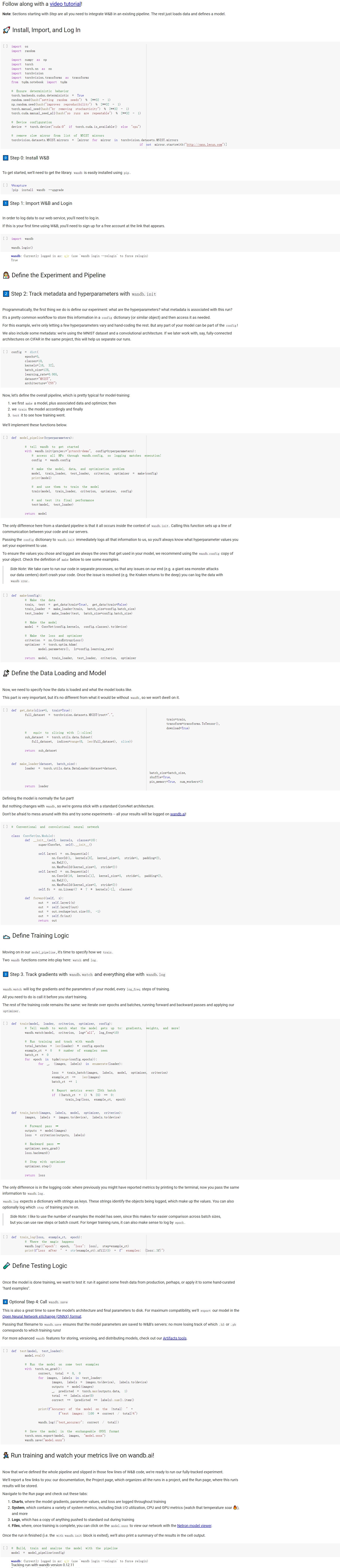 Wandb——Pytorch模型指标可视化及超参搜索-CSDN博客