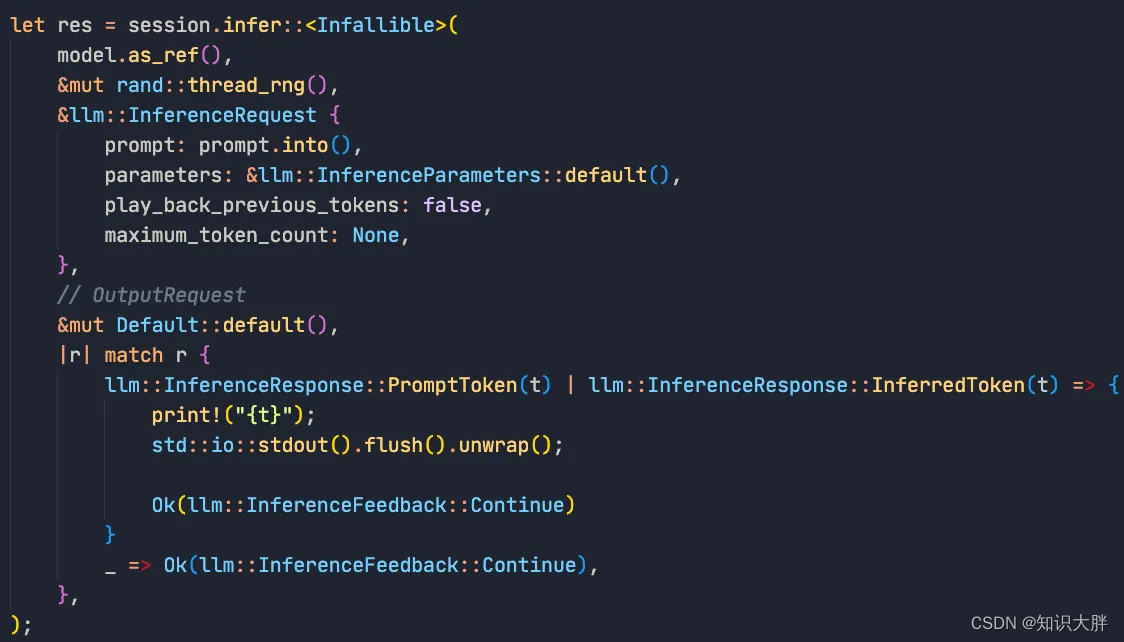 Rust 和 Llm Ai 基础设施:拥抱性能的力量rust Llm Csdn博客