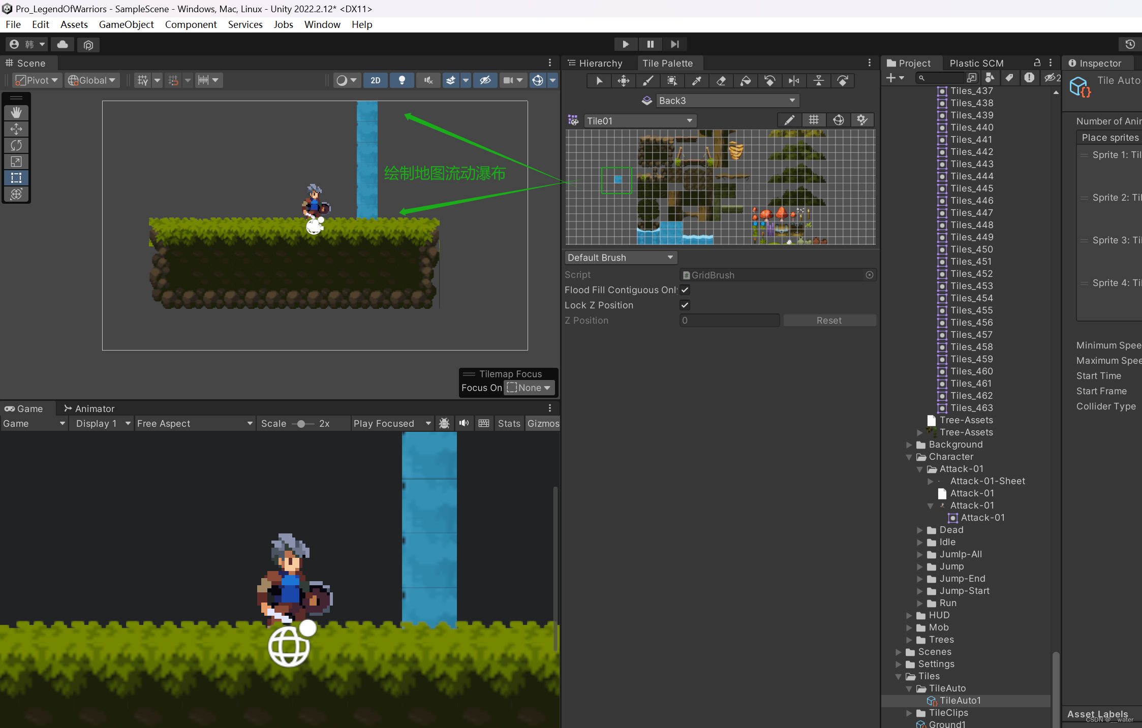 项目_2D《勇士传说》c#-CSDN博客