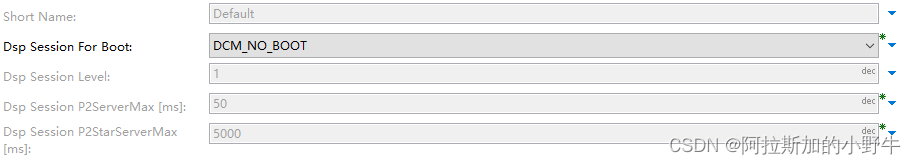 Autosar Dcm模块之Vector Configurator Pro配置（DSP子模块）_dcmdspdatauseport-CSDN博客