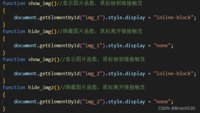 Html综合实验 Csdn博客 