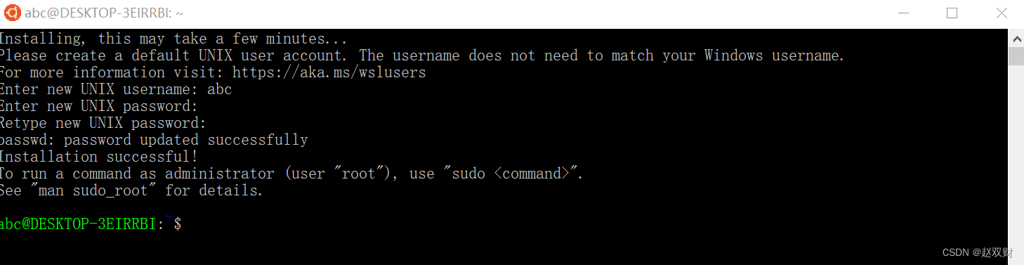 解决安装WSL错误0x8007019e_wsl 0x8007019e-CSDN博客