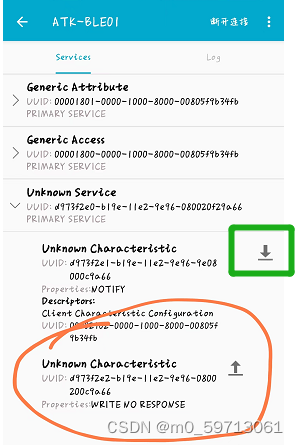 ATK-BLE01 蓝牙模块和手机连接，进行简单的数据收发_蓝牙模块怎么连接手机-CSDN博客