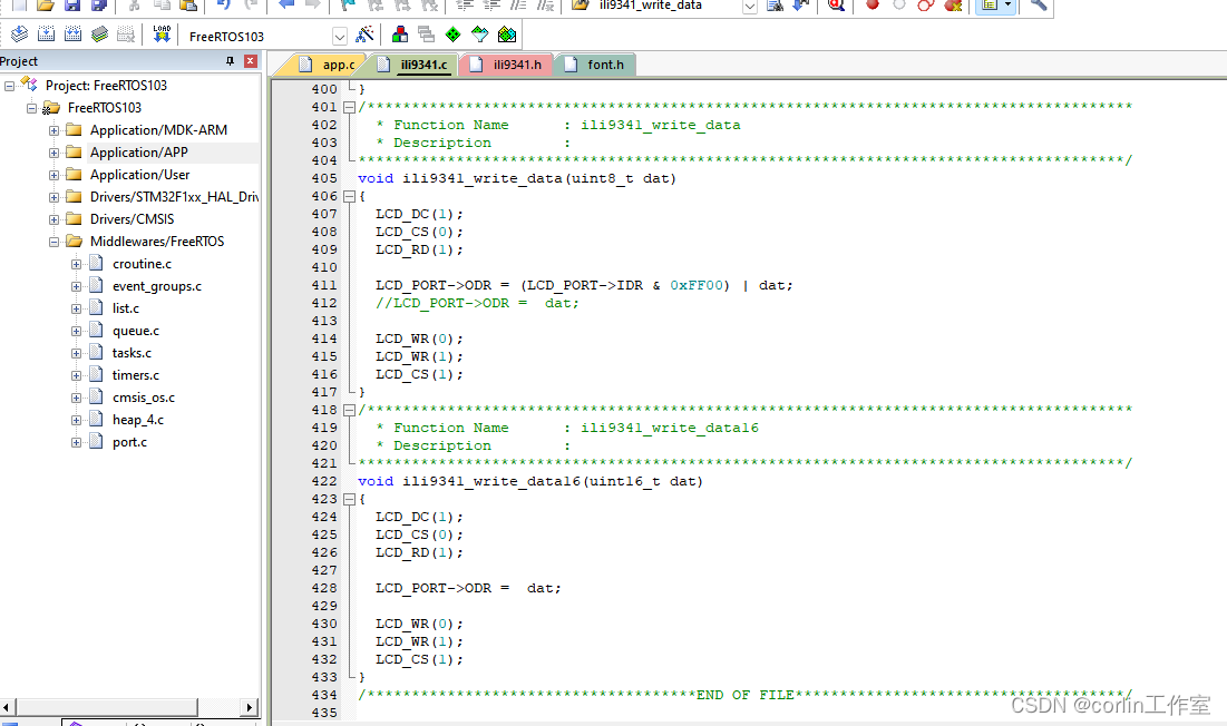 基于stm32cubemxfreertos的proteus仿真ili9341 Tft Lcdhal 9341仿真 Csdn博客