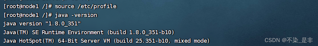 Hive启动失败 异常：Exception in thread “main“ java.lang.ClassCastException: class jdk.internal.loader ...