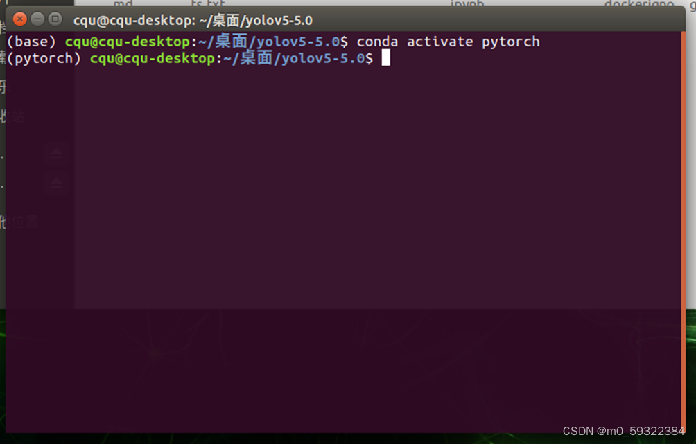 Jeston Nx使用Tensor RT 加速神经网络步骤_tensor rt wts-CSDN博客