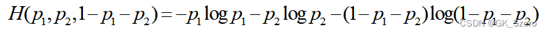 Matlab绘制二进制熵函数曲线实验_GK_Szero的博客-CSDN博客_matlab绘制平均互信息量图形