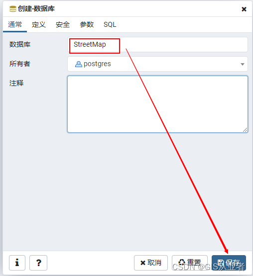 Postgis导入shp矢量数据并用qgis可视化（postgre入门五）postgis 矢量文件 Csdn博客