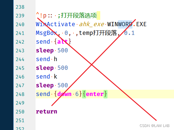 【AHK】【VBA】word四种设置自定义快捷键的方法_vba 设置快捷键-CSDN博客
