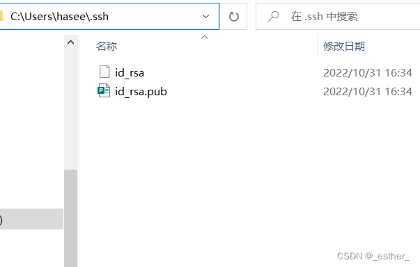 【github学习】入门学习-简易总结版（git使用commit命令后显示Author identity unknown+两种将代码提交到Git+本地仓库的分支master重命名为main ...