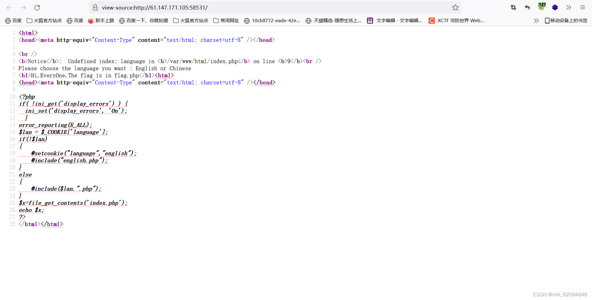 攻防世界-fileclude_include($file1);攻防-CSDN博客