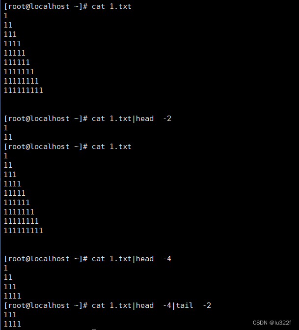 Linux基础命令 Csdn博客