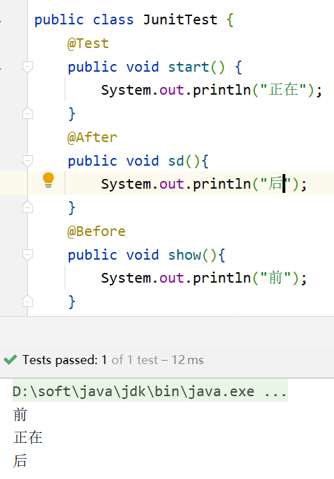 Junit、json和kv结构的相互转化java Json 转kv格式 Csdn博客 