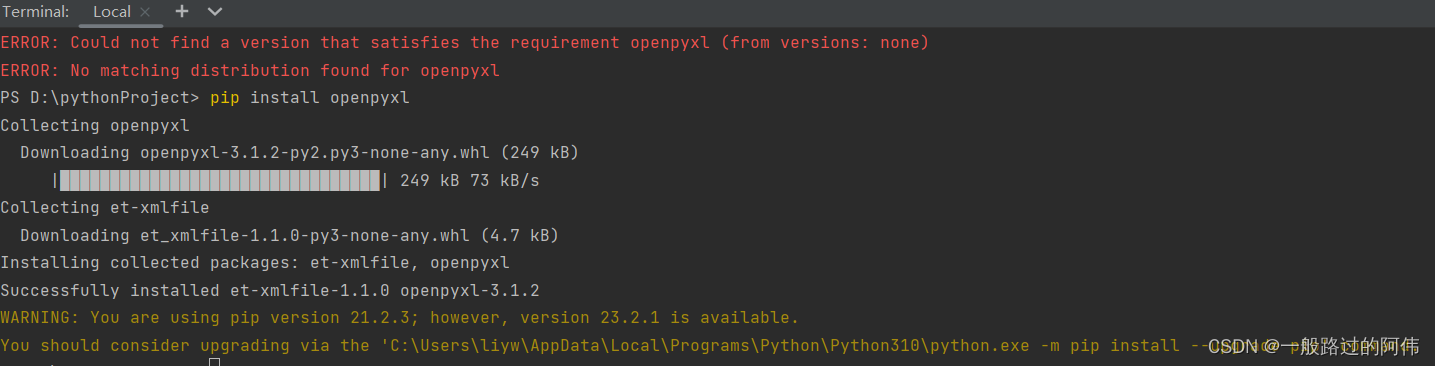 Python实现商品销量预测（一）python 预测销量 Csdn博客