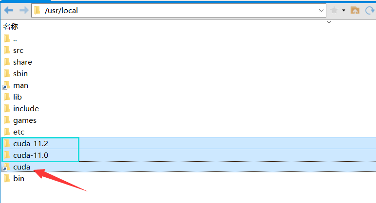 ubuntu18.04切换不同版本CUDA_ubuntu 18.04切换cuda版本-CSDN博客