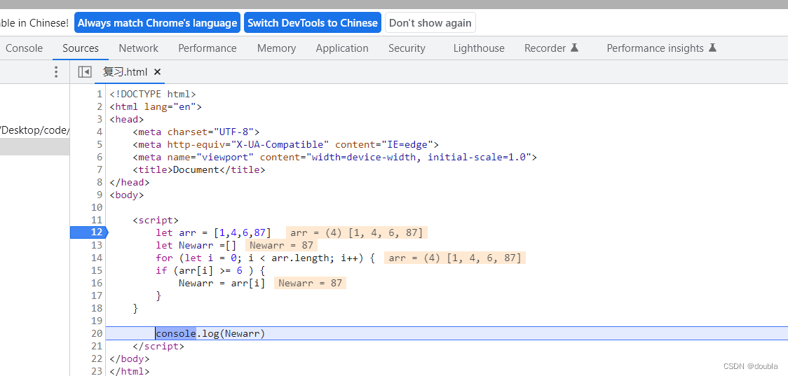 Javascipt学习中遇到的bug-CSDN博客