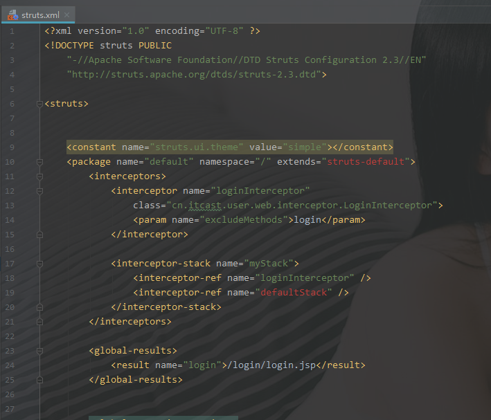 解决 IDEA 下 struts.xml 中 extends=“struts-default“ 报红的问题_struts2导入包报红-CSDN博客