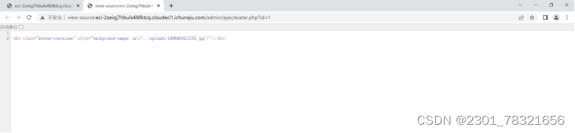 CVE-2022-25488漏洞复现_cve-2022-45688-CSDN博客