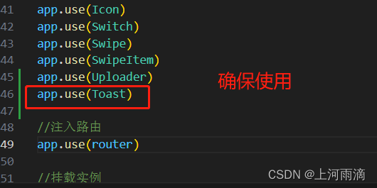 Vue3+vant库处理showToast报错正确姿势：Can‘t resolve ‘vant/es/show-toast‘_vant showtoast-CSDN博客