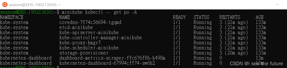 【K8S】用minikube start 建立K8S集群--20220901_minikube 每次启动-CSDN博客