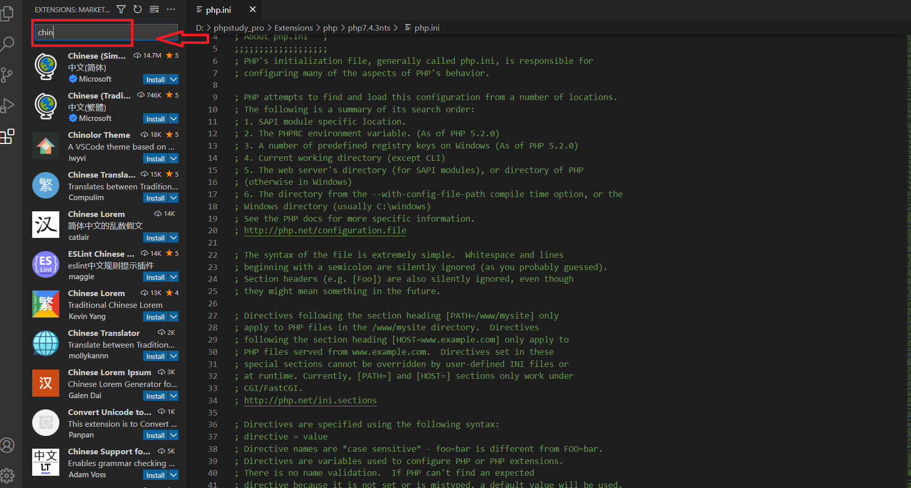VSCode基础操作如何汉化_vscode gitlens 汉化-CSDN博客