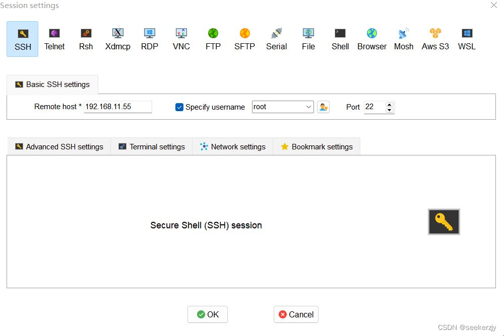 Buildroot根文件系统之移植openSSH_buildroot ssh-CSDN博客