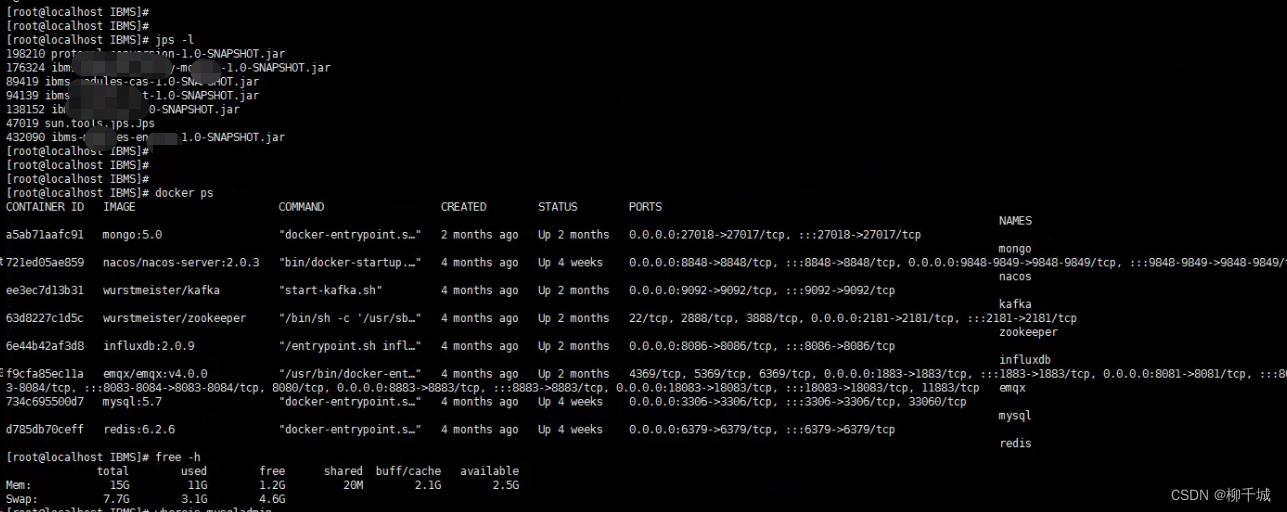 Docker之mysql报错:mysql Host Is Blocked Because Of Many Connection Errors解决方法 Csdn博客