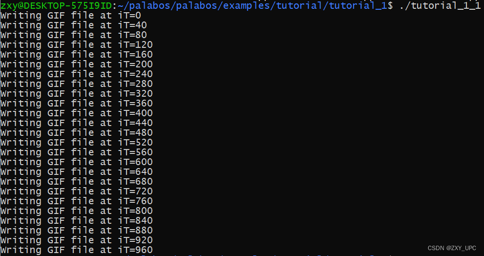 在Ubuntu中安装Palabos_palabos安装-CSDN博客