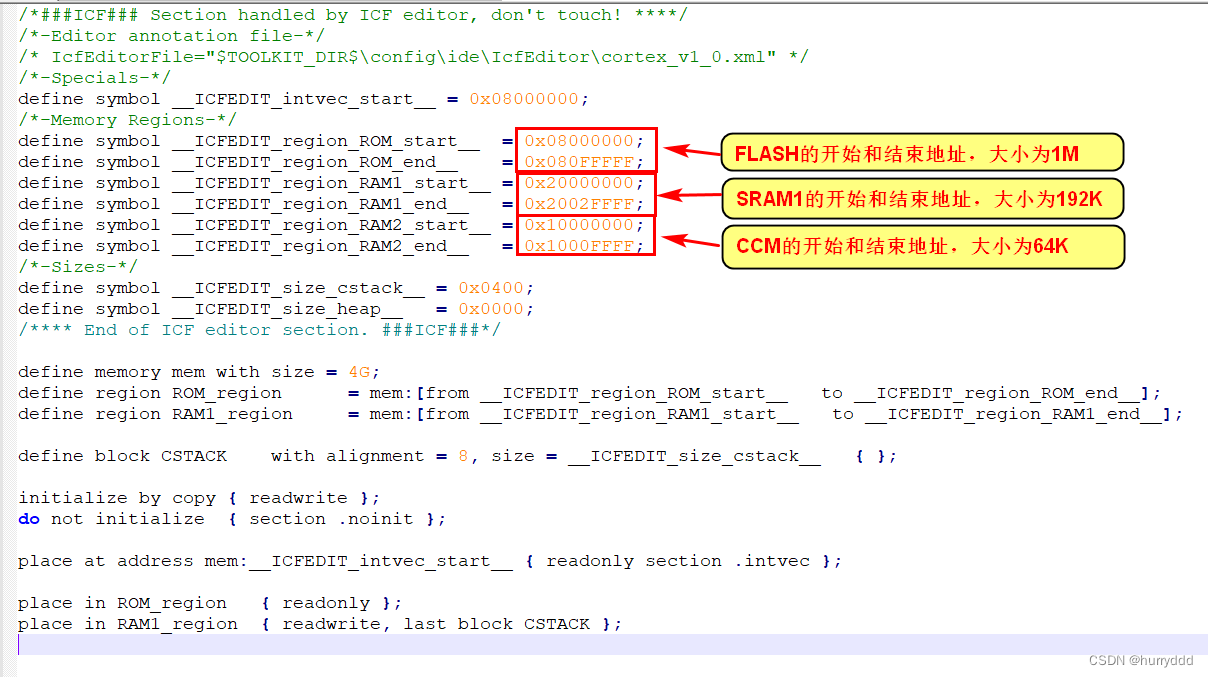 rt-thread驱动篇(01)---STM32F429板卡BSP制作_rt-thread stm32 classb-CSDN博客