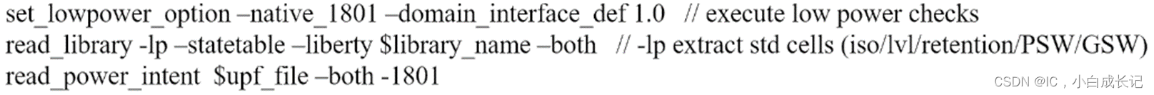LEC/FORMAL --- PARTII 流程介绍_lec abort-CSDN博客