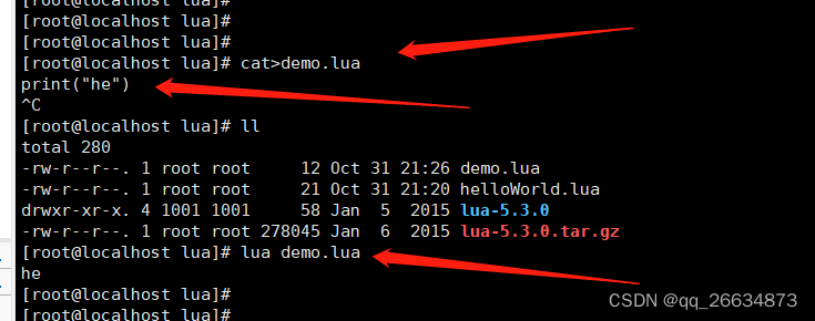 centos7 安装lua_如何在centos7 上安装 lua5.3-CSDN博客