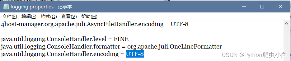 Tomcat 10 和 jdk17的配置遇到的问题——闪退&配置路径&乱码_tomcat10不支持jdk17-CSDN博客