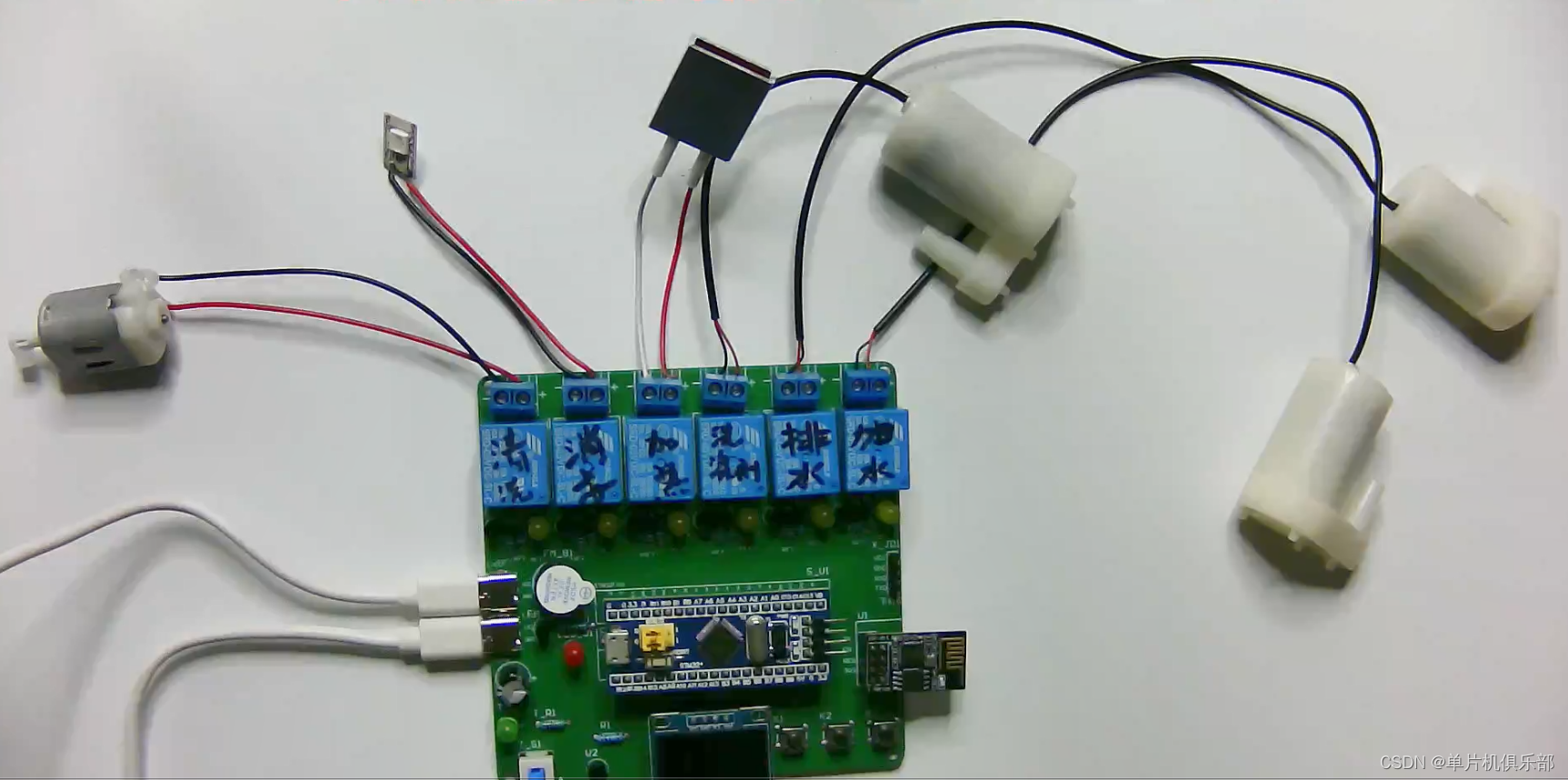 【单片机毕业设计】【wifi-mcuclub-jj-020】智能洗碗机 | 多功能洗碗机 | 全自动洗碗机-CSDN博客