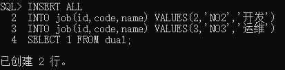 Oracle 12c中SQLPlus操作使用（包含实验二ORACLE SQL*PLUS环境与查询的详细操作解释）_sqlplus查看数据库实例-CSDN博客