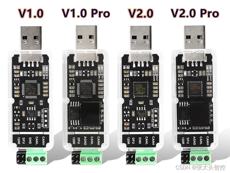 ZDT_CANable说明书Rev1.0-CSDN博客