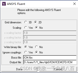 Fluent入门案例1_fluent创建线-CSDN博客