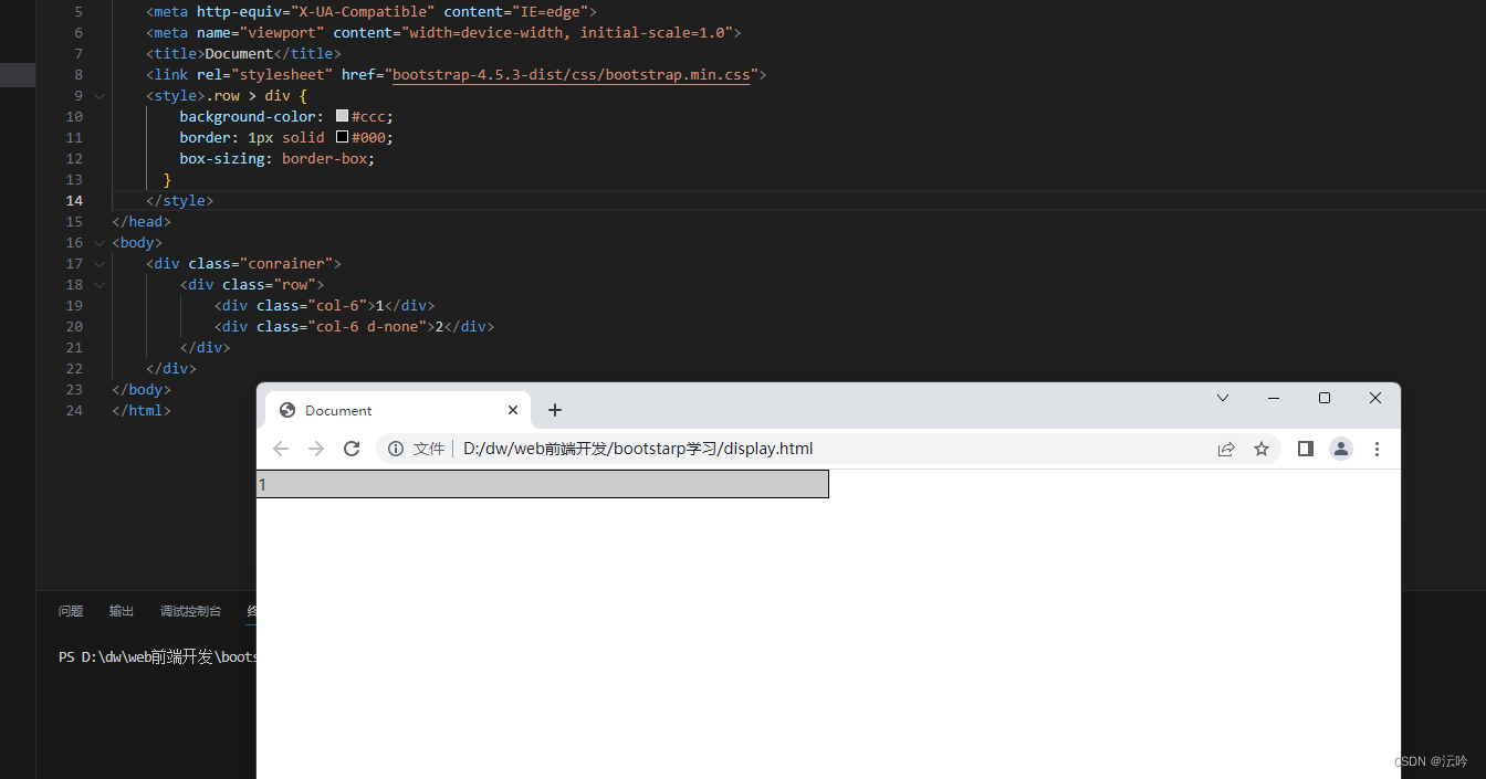 bootStarp4.5学习笔记day01_d-none d-md-flex-CSDN博客