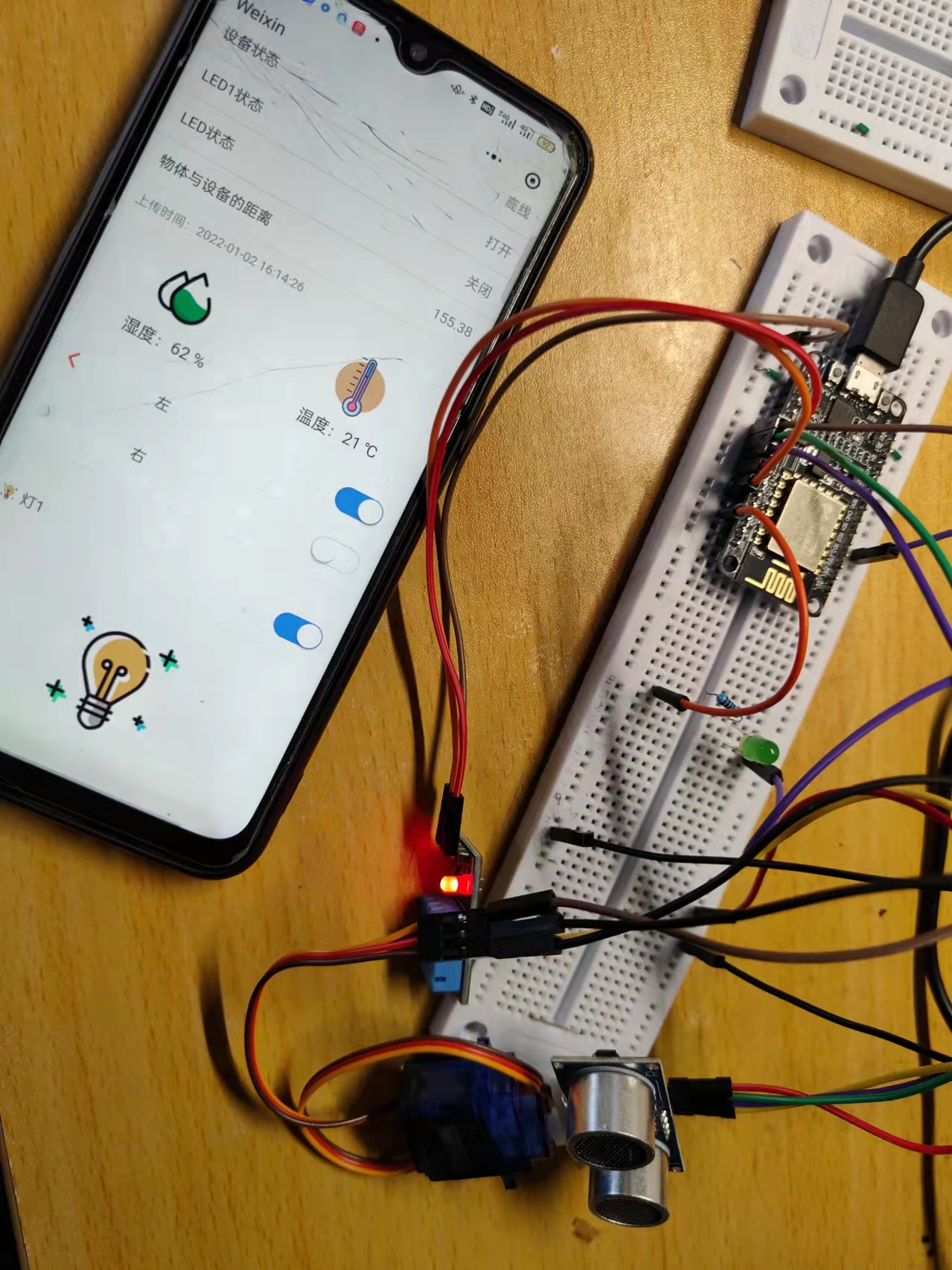 基于巴法云的esp8266实现温湿度、LED、sg90舵机和HC-RS04实现的小程序远程控制_巴法云 c#-CSDN博客