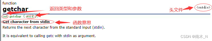 【C语言】getchar()和putchar()的用法_getchar和putchar用法-CSDN博客