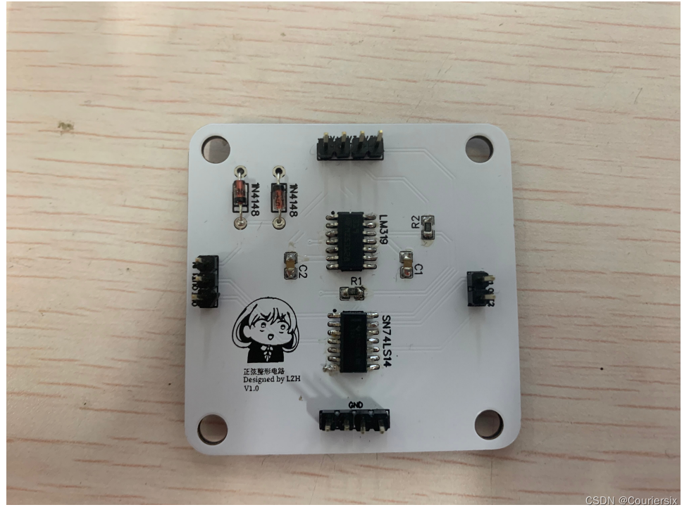 HEU大三数字电路综合实验--简易数字频率计_ad9226模块原理图-CSDN博客