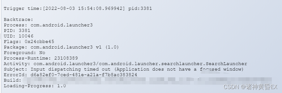 Android ANR & SWT_android swt-CSDN博客