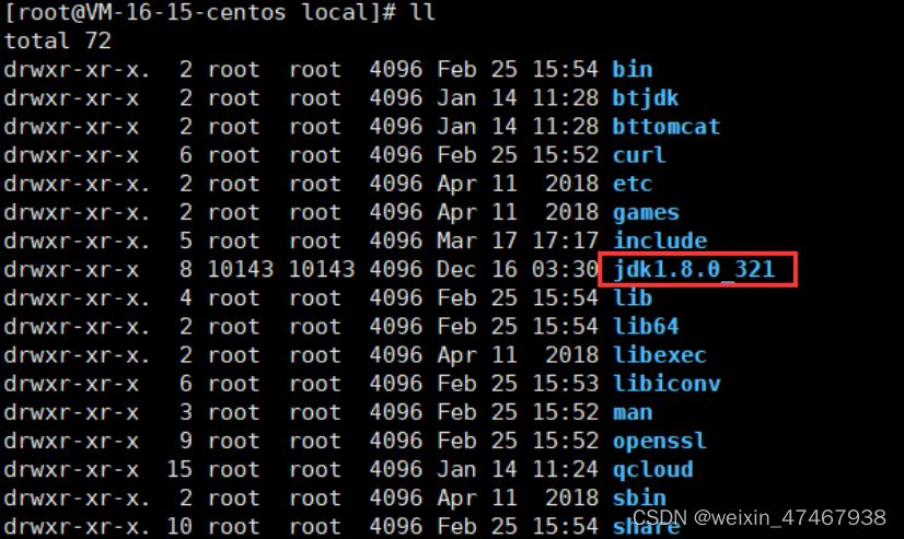 JDK8下载与安装_java8解压版-CSDN博客