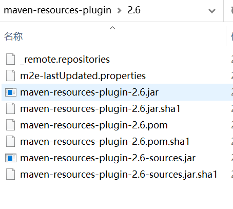 Failure to transfer org.apache.maven.plugins:maven-resources-plugin:jar:2.6_org.apache.maven ...
