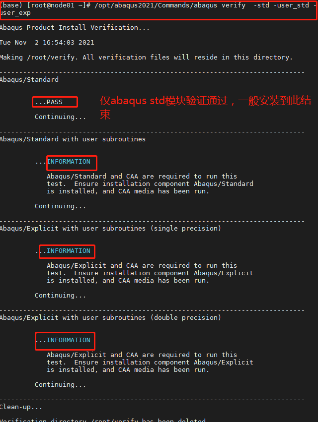 abaqus2021安装及fortran关联_abaqus2021 里fortran下载-CSDN博客