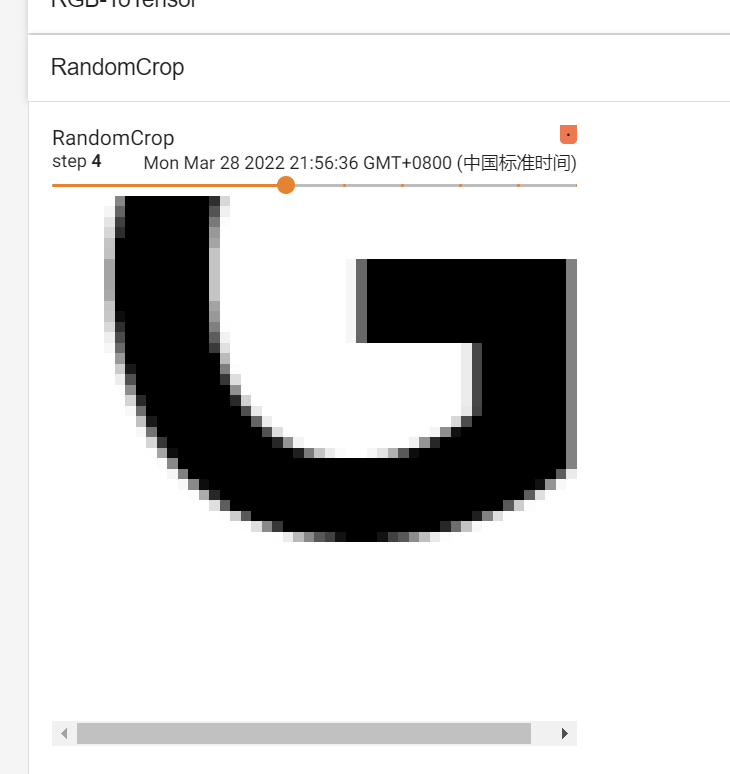 python中的 RandomCrop-CSDN博客