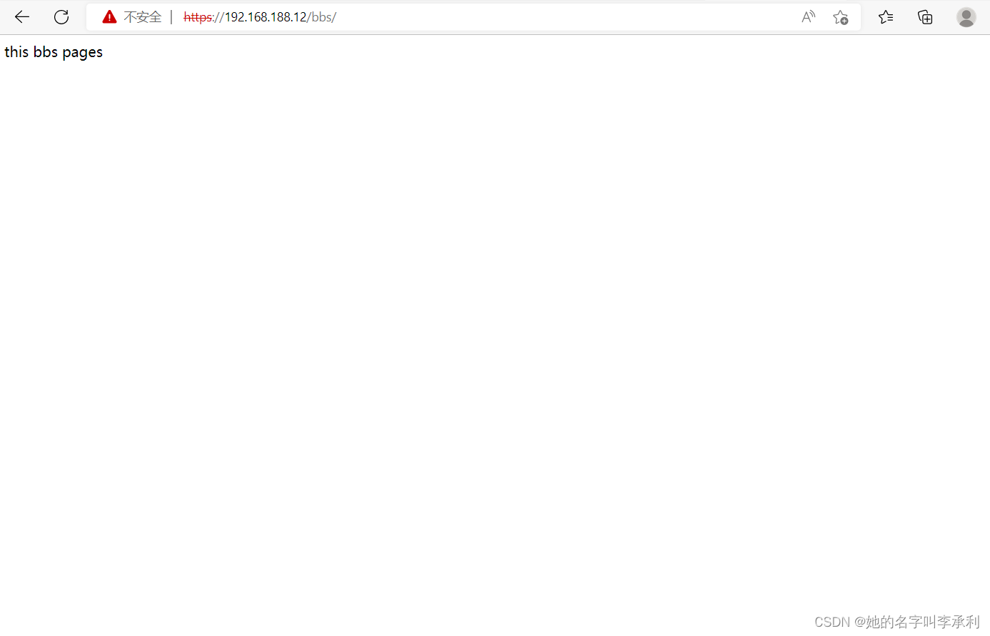 Nginx代理https功能_nginx代理ssl-CSDN博客