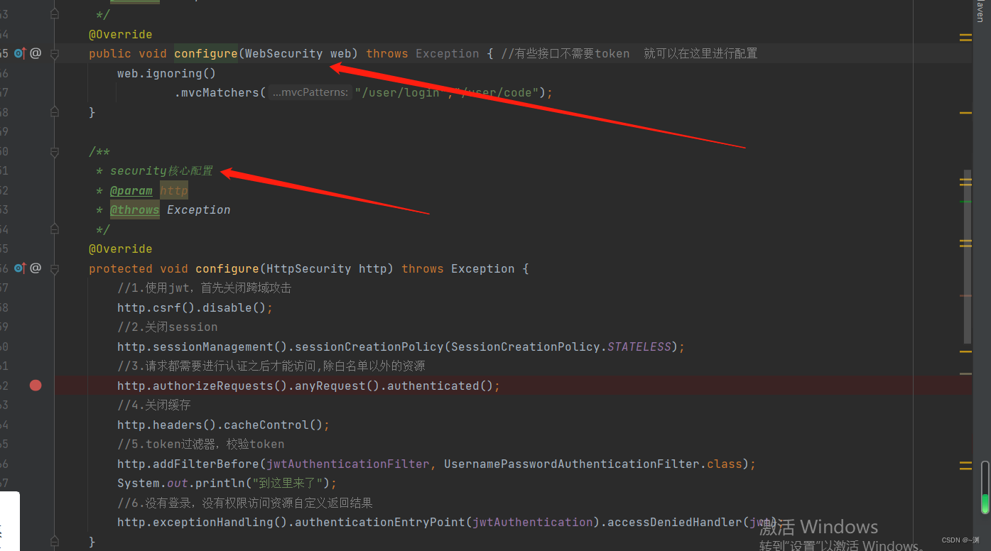 关于spring Security的基础概念以及原理解析loaduserbyusername原理 Csdn博客 2354